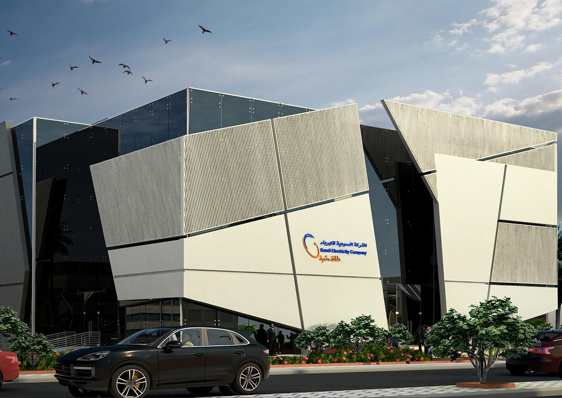 Distribution Control Center - East Consulting Engineering Company