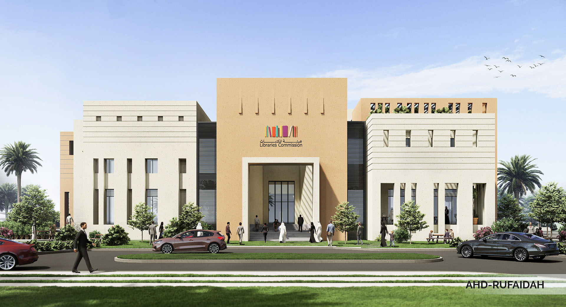 MOC Public Libraries - East Consulting Engineering Company